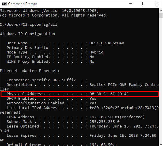 如何從 IP 地址查找 MAC 地址 - All Things Windows